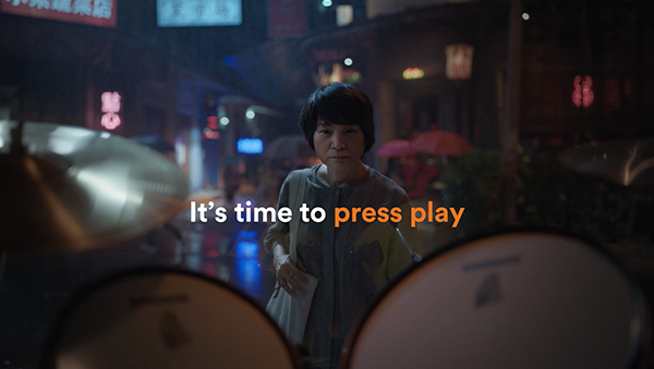 Press play with FWD | FWD Life PH